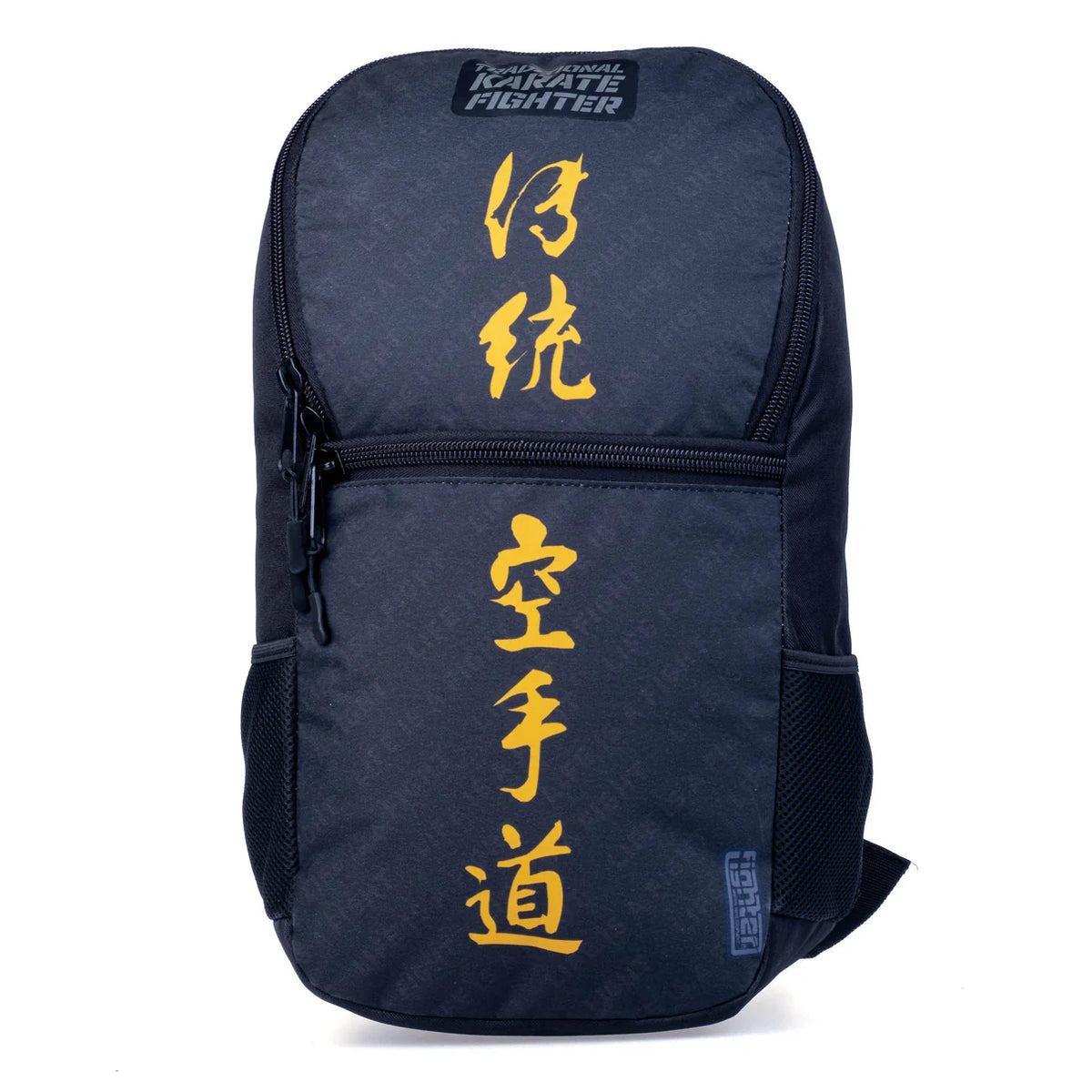Fighter Backpack Size S - logo/grey – Fighters Inc. - Martial Arts ...